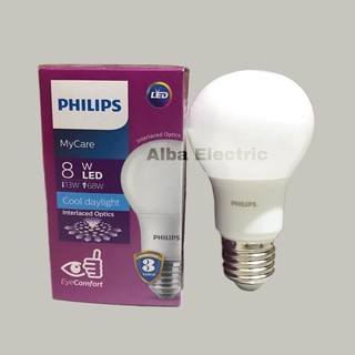 Jual PHILIPS LED 8 Watt Bulb LED 8W Lampu LED Philips 8 W | Shopee ...