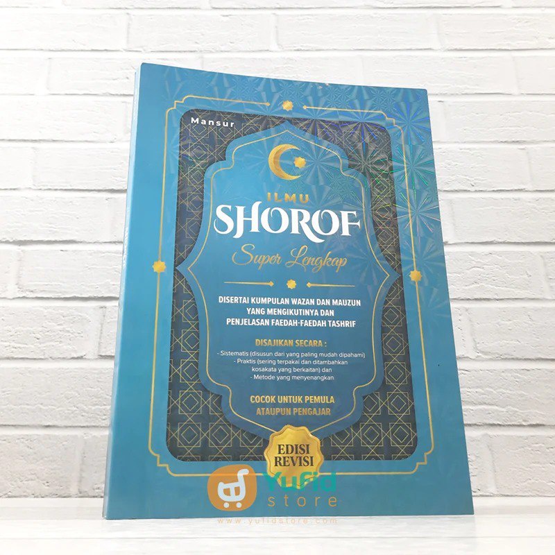 Jual BUKU ILMU SHOROF SUPER LENGKAP (AL FATIH PRESS) | Shopee Indonesia
