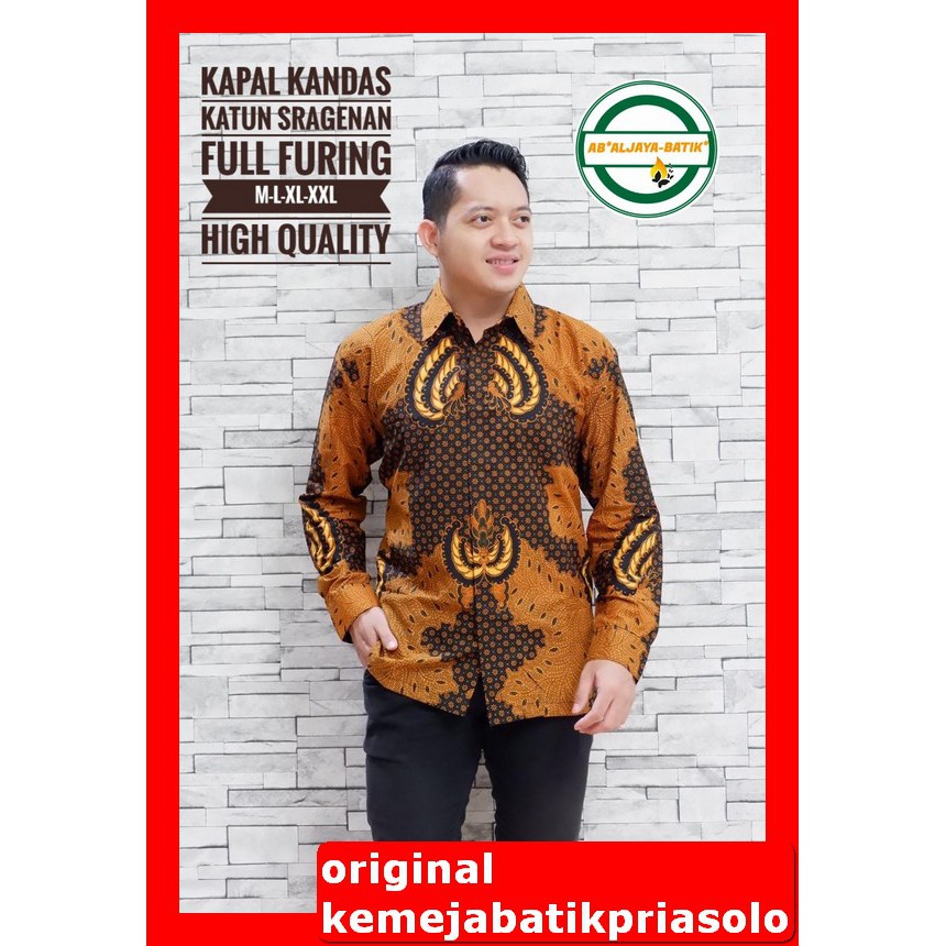Jual Baju Batik Cowok Lengan Pendek Kemeja Batik Solo Premium Modern ...