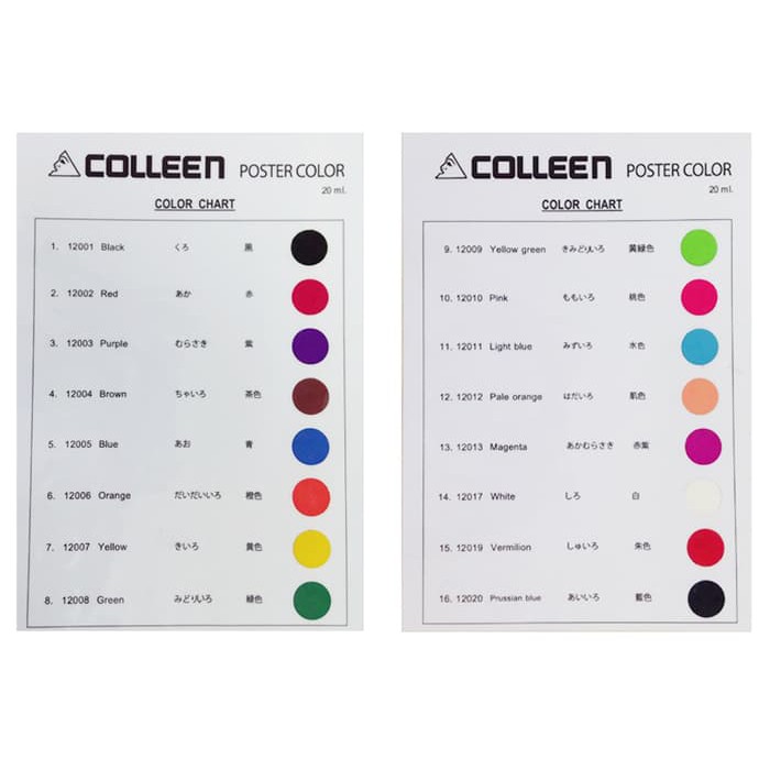 Jual cat poster merk coleen | Shopee Indonesia
