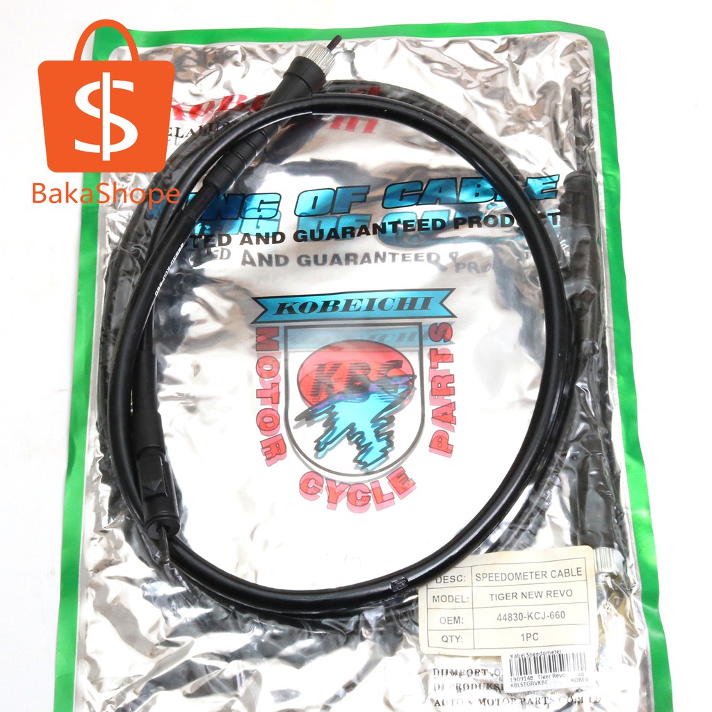 Jual Kabel Speedometer Honda Tiger New Revo Mega Pro | Shopee Indonesia