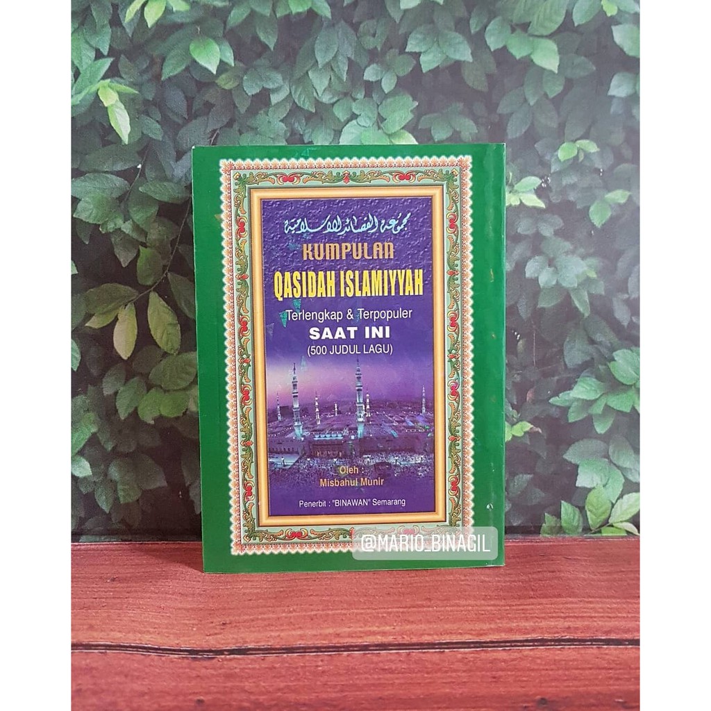 Jual Kumpulan Qasidah Islamiyyah / Qasidah Islamiyah / Qasidah Saat Ini ...