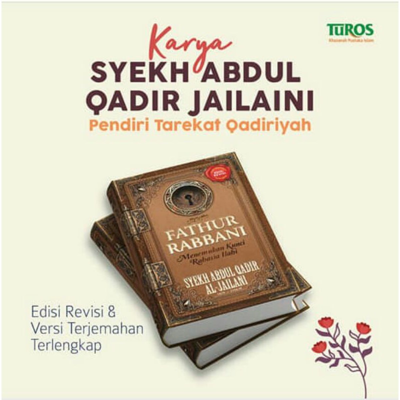Jual kitab fathur rabbani edisi revisi turos | Shopee Indonesia