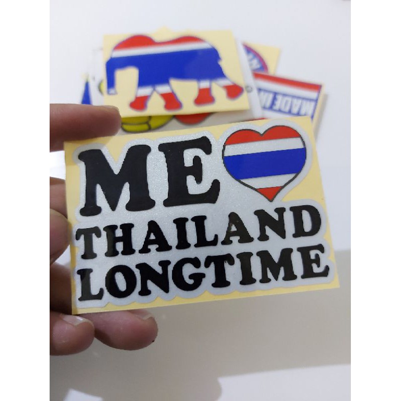 Jual STICKER MADE IN THAILAND THAI RACING DRAG KING GAJAH SIPP CUTTING ...