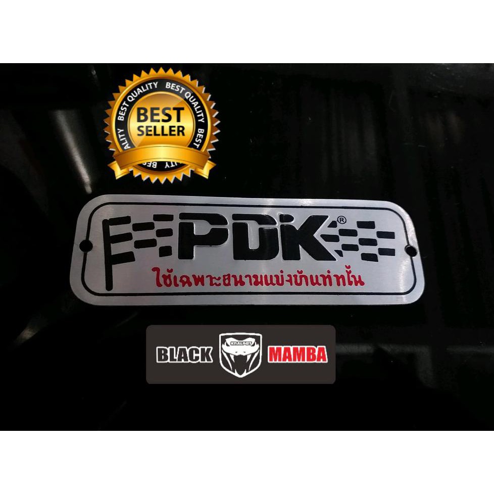 Jual Emblem Knalpot Racing Merk Logo PDK Thailand | Shopee Indonesia