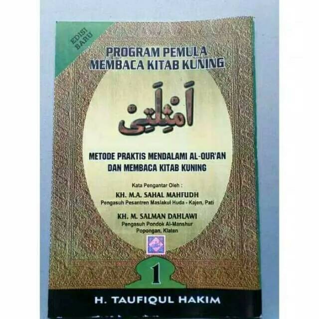 Jual Amtsilati amsilati per jilid grosir dan eceran | Shopee Indonesia