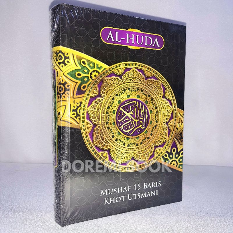 Jual AL QURAN MUSHAF UTSMANI A5 HVS AL HUDA QURAN 15 BARIS | Shopee ...