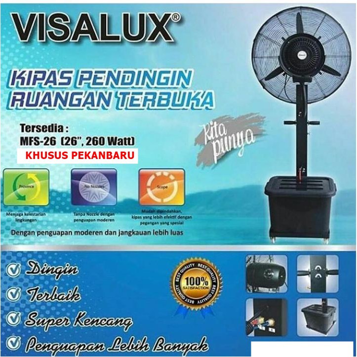 Jual BLOWER FAN KIPAS ANGIN VISALUX SF 26'' | Shopee Indonesia