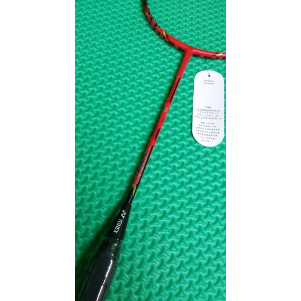 Jual raket yonex voltric z force II LIN DAN | Shopee Indonesia