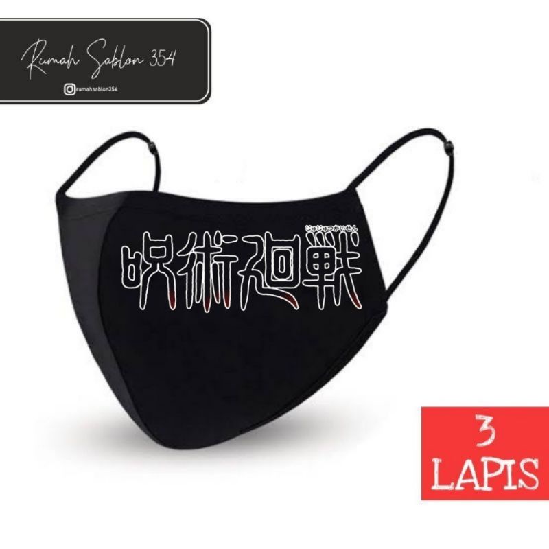 Jual masker kain 3ply hitam JUJUTSU KAISEN anime manga logo tulisan ...