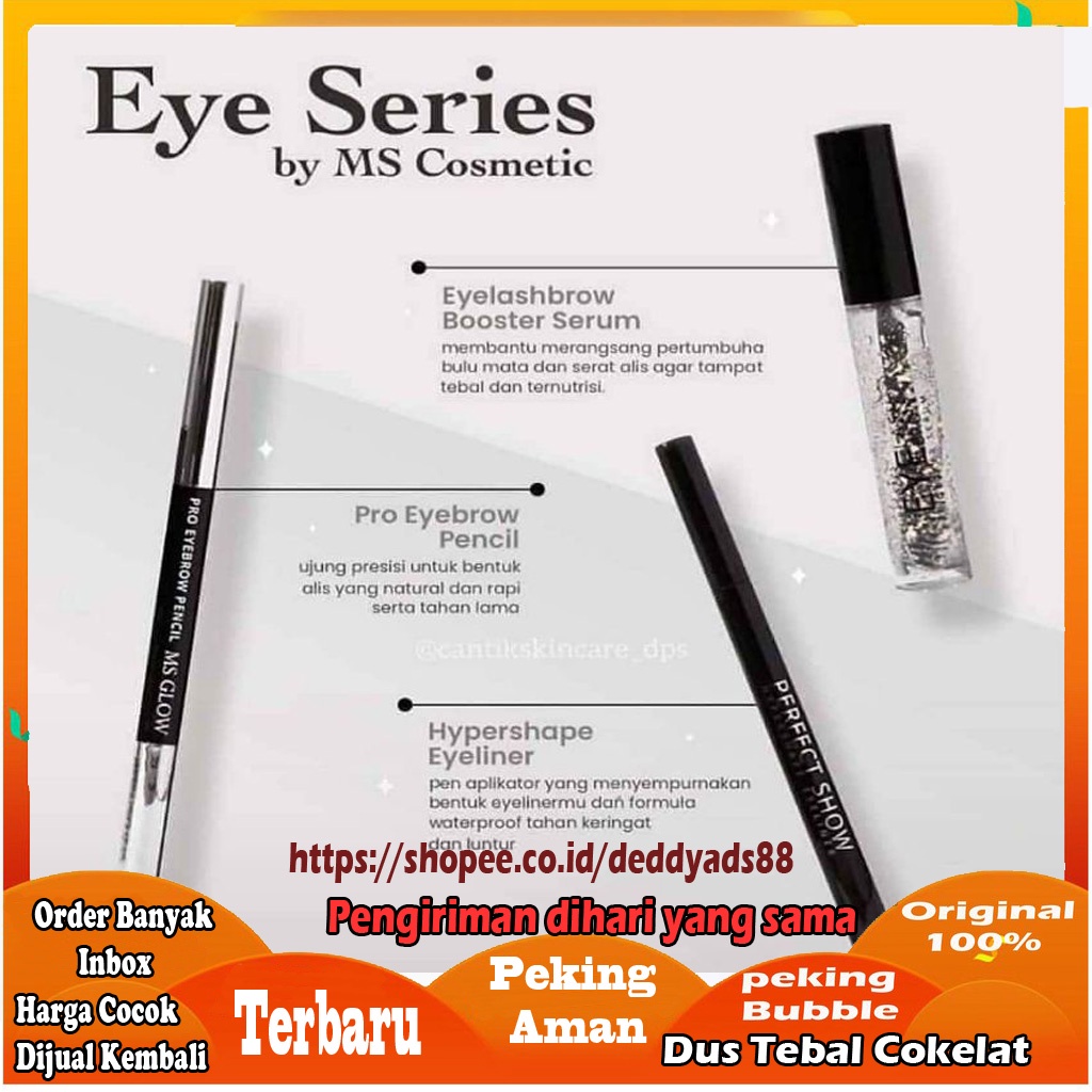 Jual EYES SERIES MS GLOW/ EYELASH SERUM MS GLOW/ EYELINER MS GLOW/ EYE ...