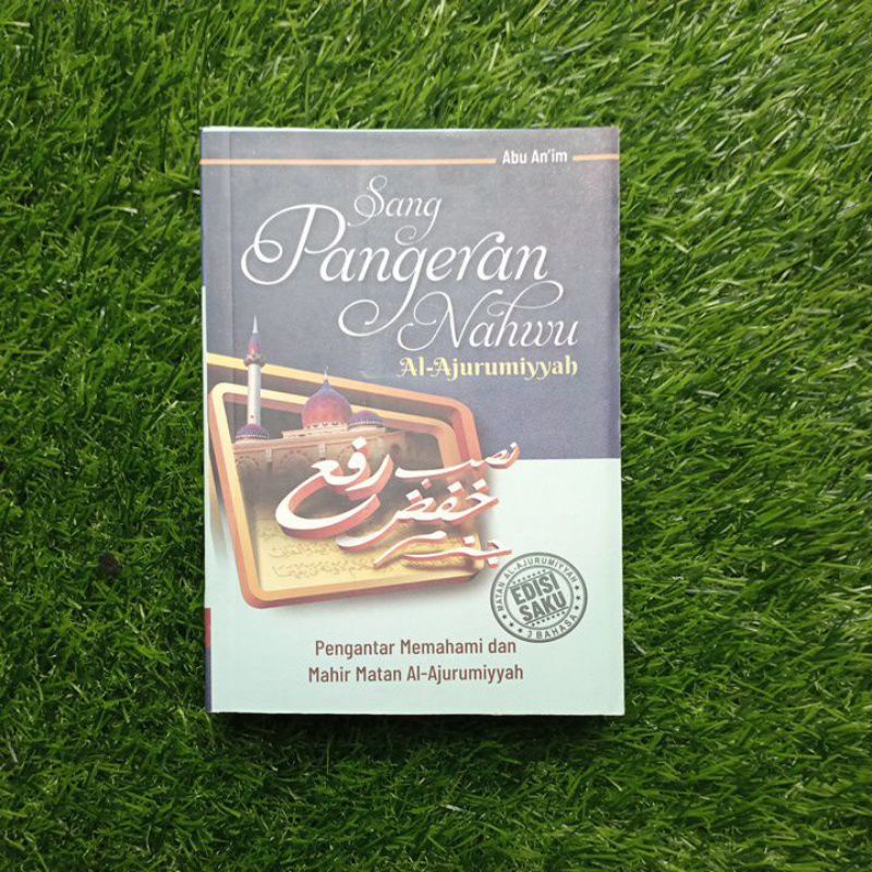Jual sang pangeran nahwu / edisi saku | Shopee Indonesia