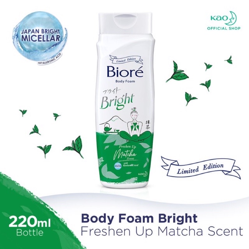 Jual Biore Body Foam Bright Freshen Up Matcha Scent 220ml (Botol) | Shopee Indonesia