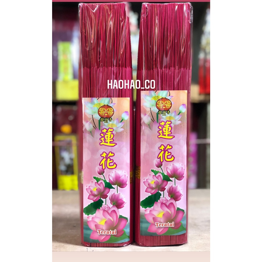 Jual Hio / Dupa Merah Halus Wangi Lotus Teratai ( Lian Hua ) Ukuran 1 ...