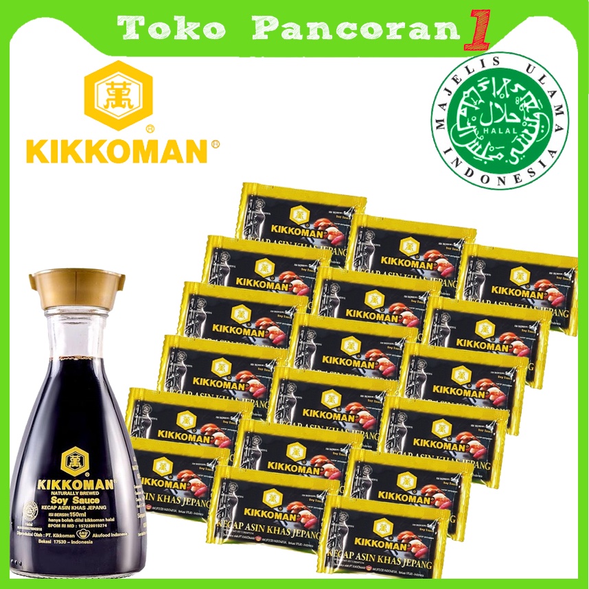 Jual Kikkoman Soy Sauce Sachet Shoyu Kecap Asin Jepang Halal | Shopee ...