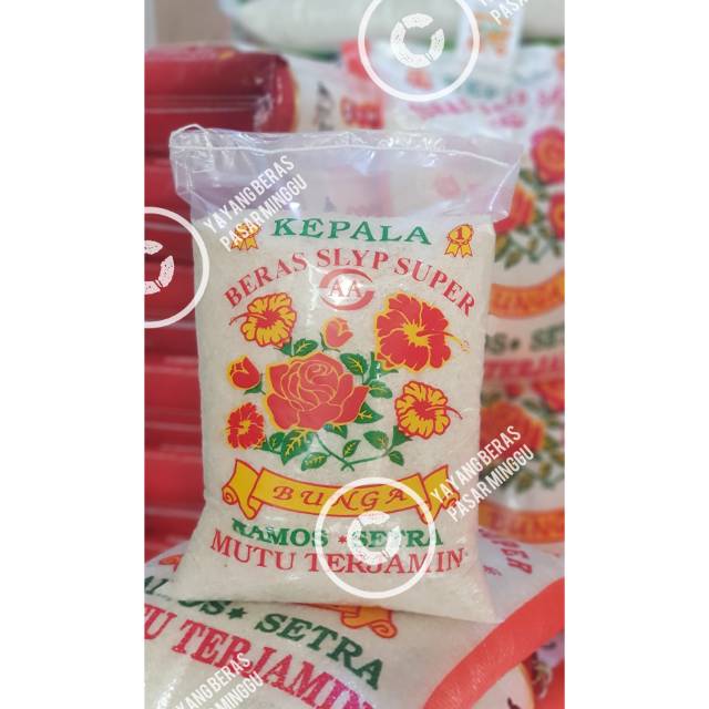 Jual Beras BUNGA ( Grade A) 5kg / 10kg / 20kg kualitas baik | Shopee ...