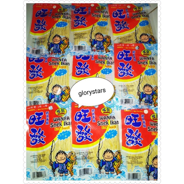 Jual WANFA SNEK IKAN FISH SNACK 12 gram | Shopee Indonesia