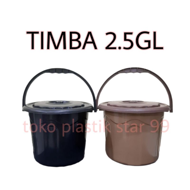 Jual TIMBA 2,5 GLN PLASTIK (MOTIF) | Shopee Indonesia