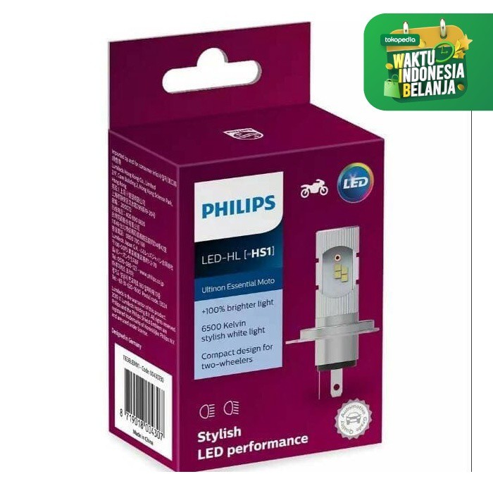 Jual LAMPU DEPAN LED PHILIPS HS1 ORIGINAL 100 SCOOPY FI VERZA | Shopee Indonesia