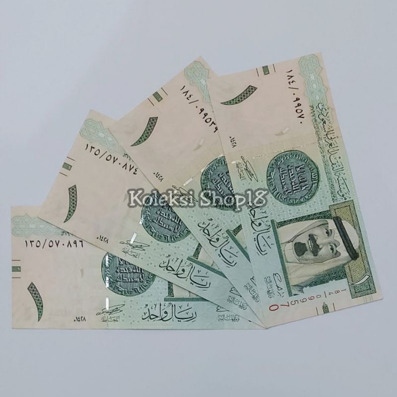 Jual Koleksi Arab Saudi Riyal Pecahan 1 One Riyal | Shopee Indonesia