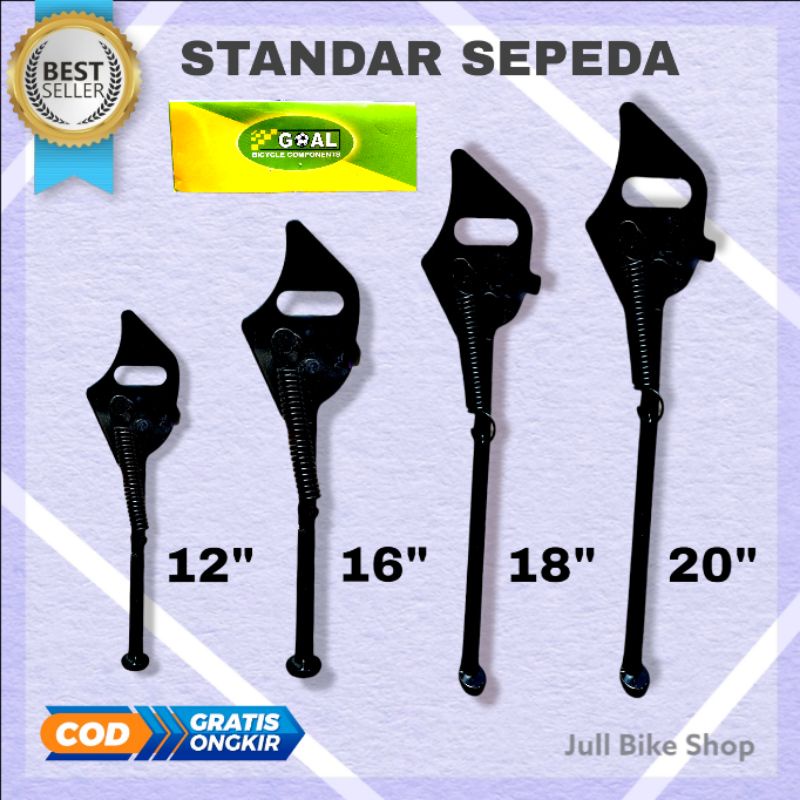Jual Jagang standar sepeda 12 16 18 20 inch samping hitam lipat mini ...