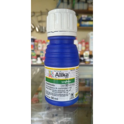 Jual alika 50 ml | Shopee Indonesia
