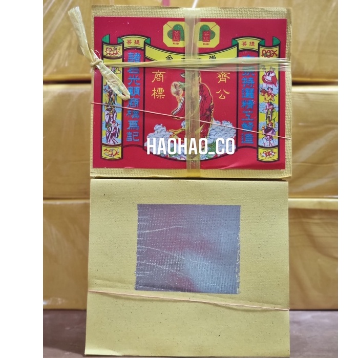 Jual Kertas Sembahyang Perak / Gin Cua Mok Besar Merek Chi Kung ...