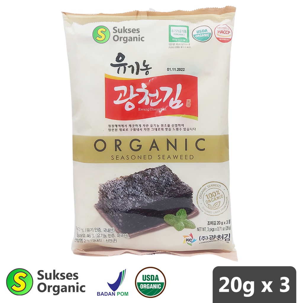 Jual Kimnori Organic Seasoned Nori Seaweed Rumput Laut JEONJANG 20gr x ...