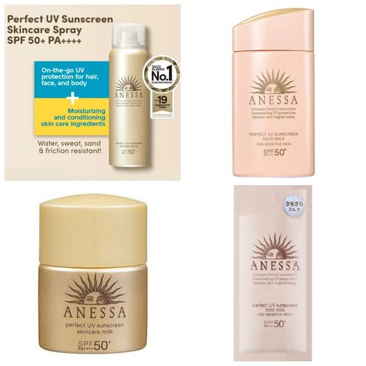 Jual Anessa Perfect UV Sunscreen Mild Milk for Sensitive Skin SPF50 PA ...