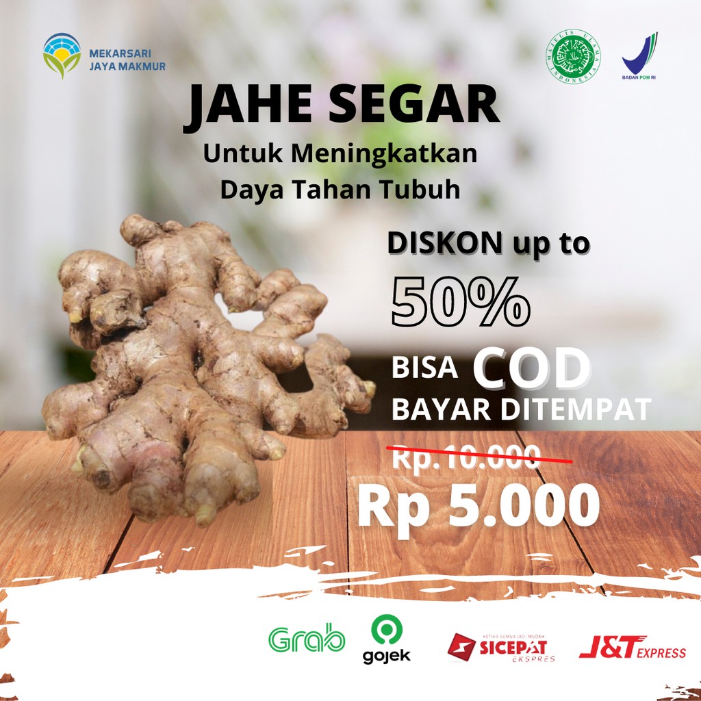 Jual Jahe Segar 100 Gram Penambah Imun | Shopee Indonesia