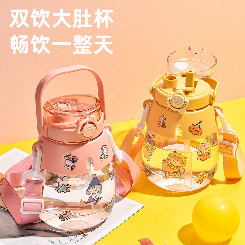Jual NEW Volume air 1300ML, Botol Minuman Anak Dengan Tali Panjang ...