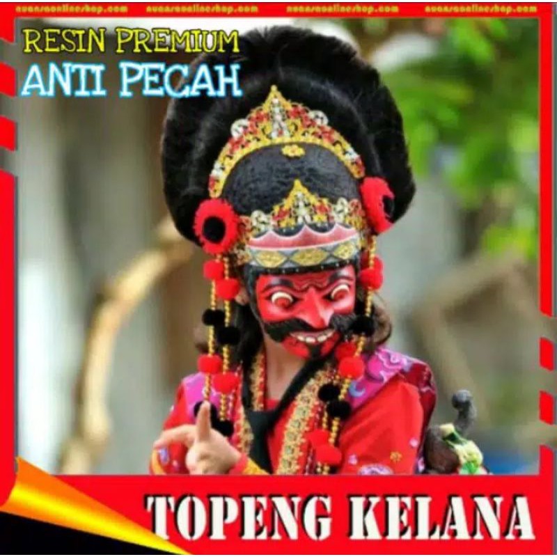 Jual Topeng Tari Kelana Rumyang Panji Tumenggung Samba Cirebon ...