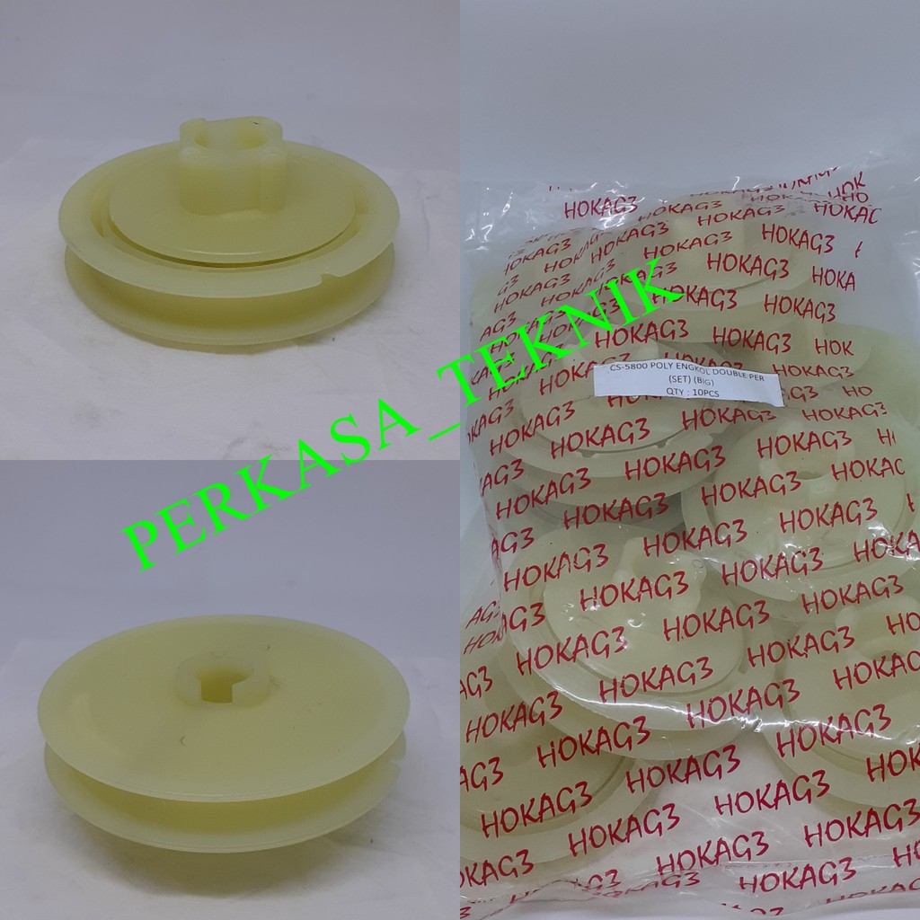 Jual CS5800 DRUM WHEEL BIG PULLY POLY STARTER TARIKAN ENGKOL DOUBLE PER SET MESIN CHAINSAW CS ...
