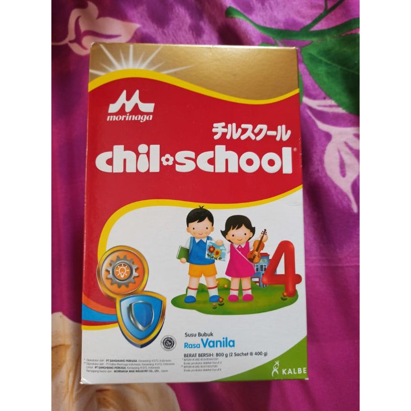 Jual Chil-School 4 Vanilla 800g | Shopee Indonesia