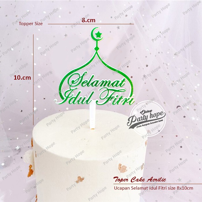 Jual topper cake selamat idul fitri / hiasan kue lebaran / topper cake ...