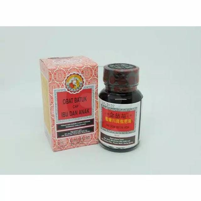 Jual Fusion _ Ready Obat Batuk Ibu dan Anak 150 ml | Shopee Indonesia