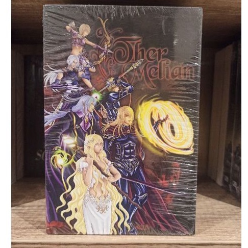 Jual Siapa Cepat, Dapat: Ther Melian Boxset - Shienny M.s | Shopee ...
