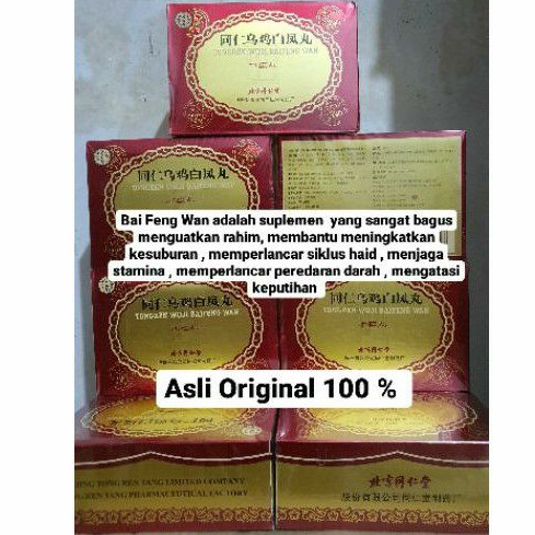 Jual BAI FENG WAN PEK HONG WAN BAIFENGWAN PE HONG WAN PELANCAR HAID ...