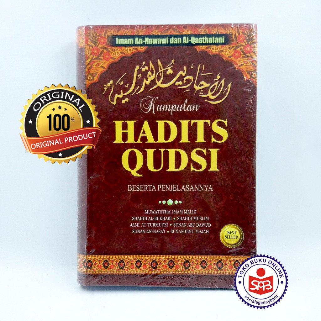 Jual Kumpulan Hadits Qudsi - Imam An Nawawi | Shopee Indonesia