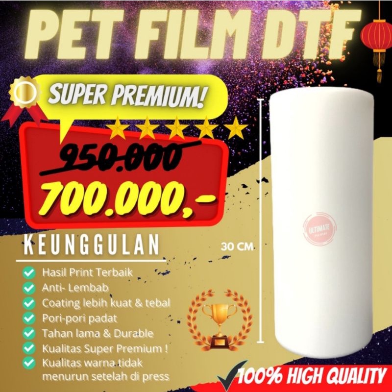 Jual KERTAS FILM SABLON DTF UK30 X 100METER PET FILM DTF / POWDER LEM ... Jual KERTAS FILM SABLON DTF UK30 X 100METER PET FILM DTF / POWDER LEM ...