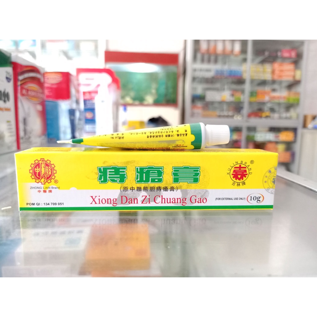 Jual Xiong Dan Zi Chuang Gao - Salep Cina Ambeien Wasir Benjolan Luar ...