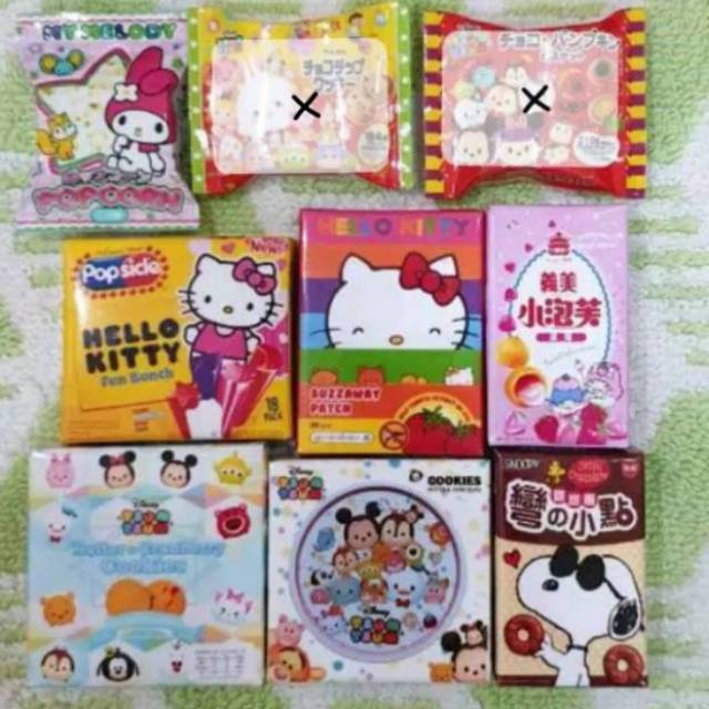 Jual magnet kulkas tempelan kulkas miniatur kulkas miniatur kitkat ...