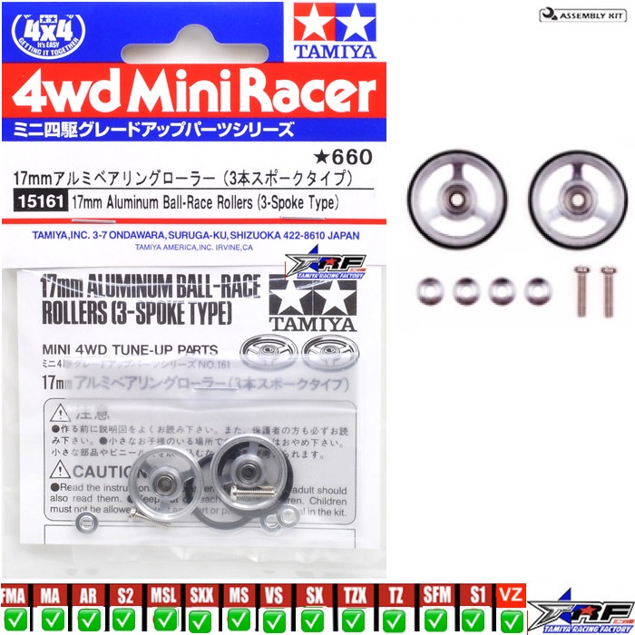 Jual TAMIYA 15161 17mm ALUMINUM BALL RACE ROLLERS (3 SPOKE W/RUBBER ...