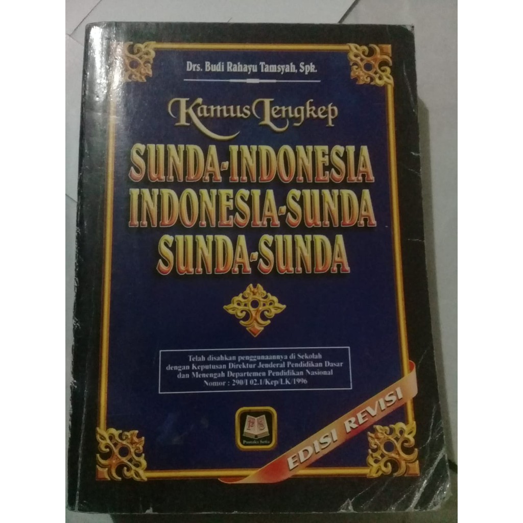 Jual Kamus Lengkap Sunda-Indonesia,indonesia-Sunda,Sunda-Sunda | Shopee ...