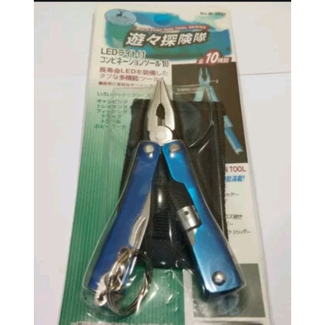 Jual DD tang kombinasi mini 4 inchi tang serbaguna serba guna multi ...