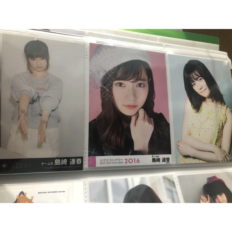 Jual Photopack Shimazaki Haruka ex-AKB48 Paruru | Shopee Indonesia