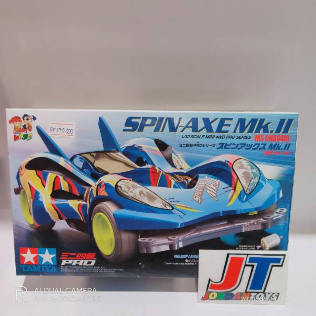 Jual TAMIYA 18631 SPIN AXE MK II ( MS CHASSIS) | Shopee Indonesia