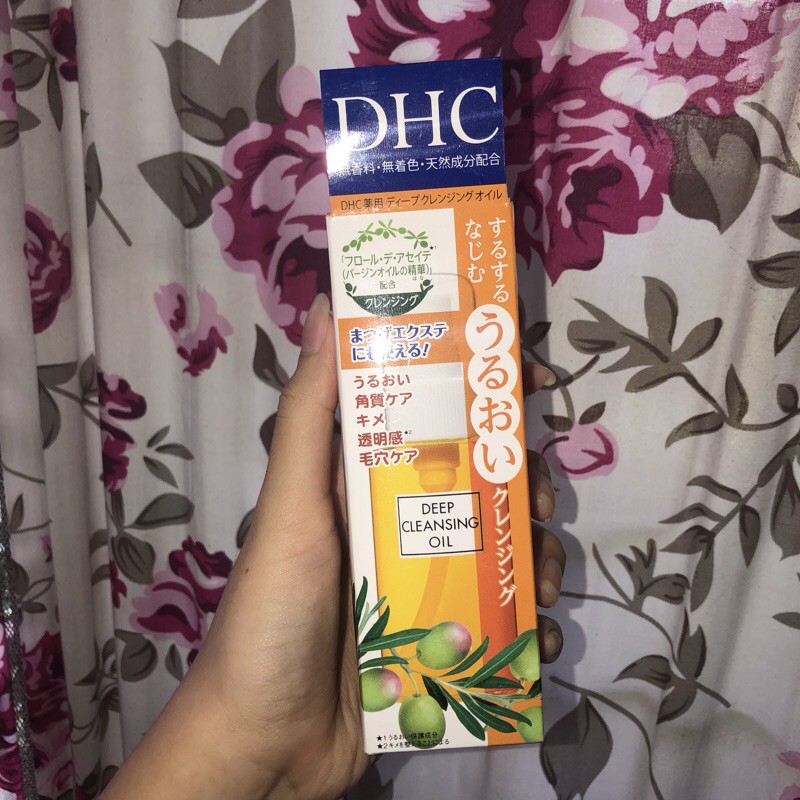 Jual DHC cleansing oil | Shopee Indonesia