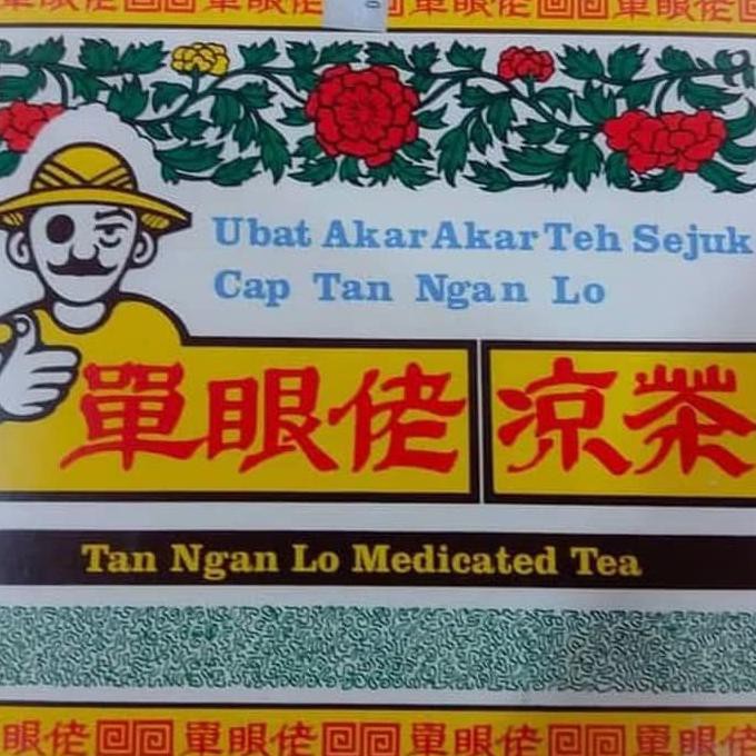 Jual Populer] Ubat Akar Akar Teh Sejuk Cap Tan Ngan Lo Medicated Tea ...