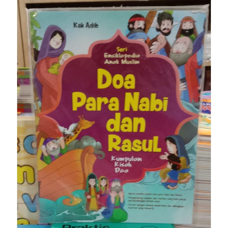Jual Doa Para Nabi Dan Rasul | Shopee Indonesia